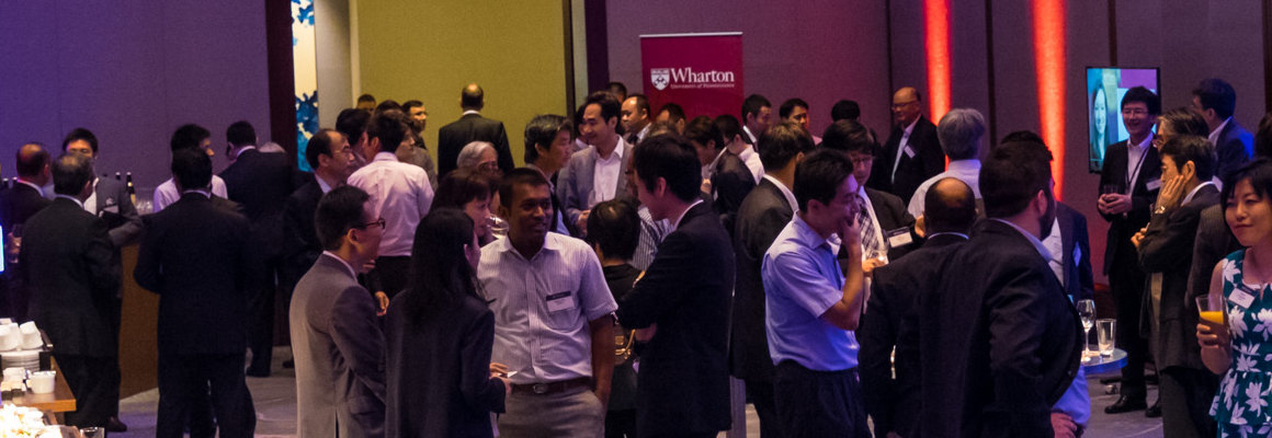 Event Case Study | Wharton Global Conversations Tour | Tokyo, Japan