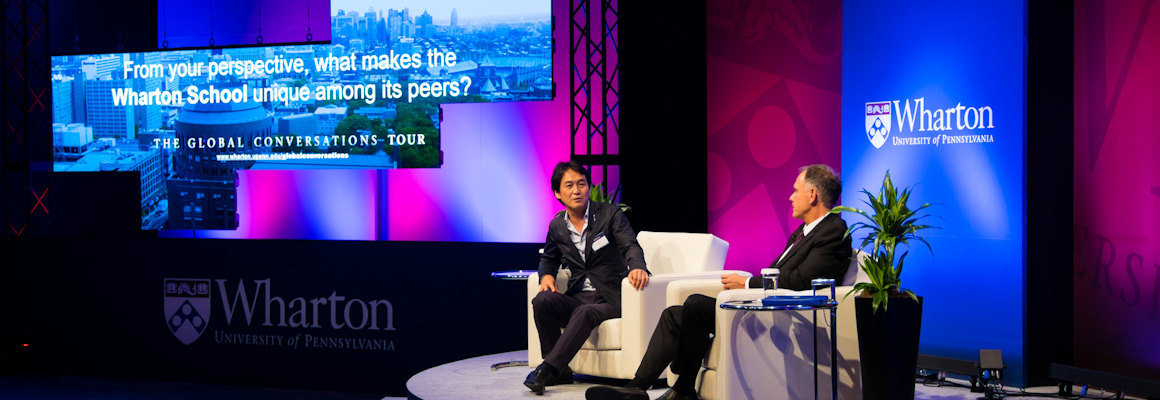 Event Case Study | Wharton Global Conversations Tour | Tokyo, Japan