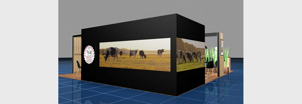 Exhibit Case Study UPEMI | Supermarket Trade Show Chiba Japan