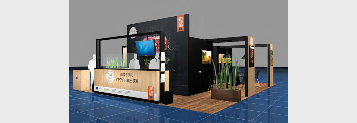 Exhibit Case Study UPEMI | Supermarket Trade Show Chiba Japan