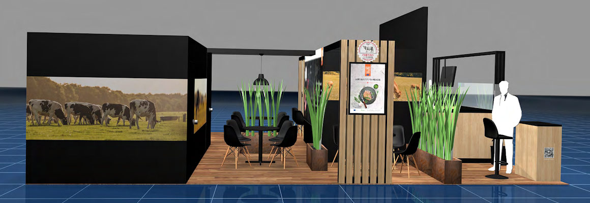 Exhibit Case Study UPEMI | Supermarket Trade Show Chiba Japan