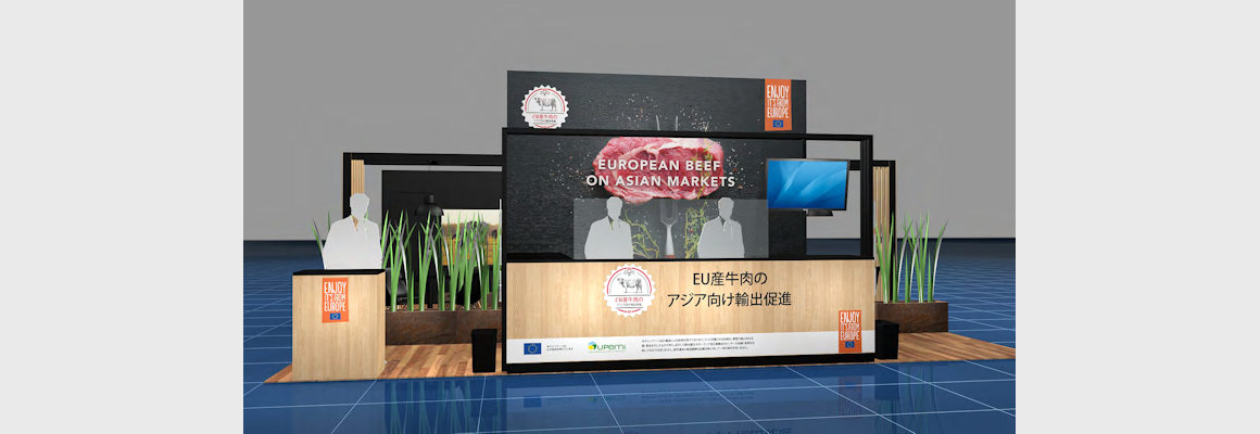 Exhibit Case Study UPEMI | Supermarket Trade Show Chiba Japan
