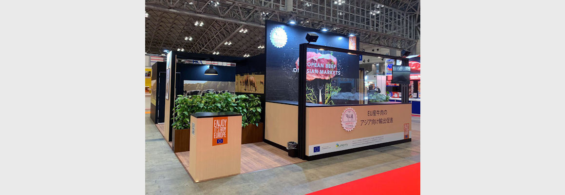 Exhibit Case Study UPEMI | Supermarket Trade Show Chiba Japan