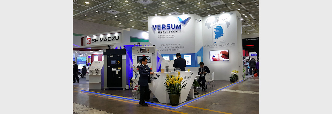 Exhibit Case Study about Versum Materials at Semicon Korea 2017